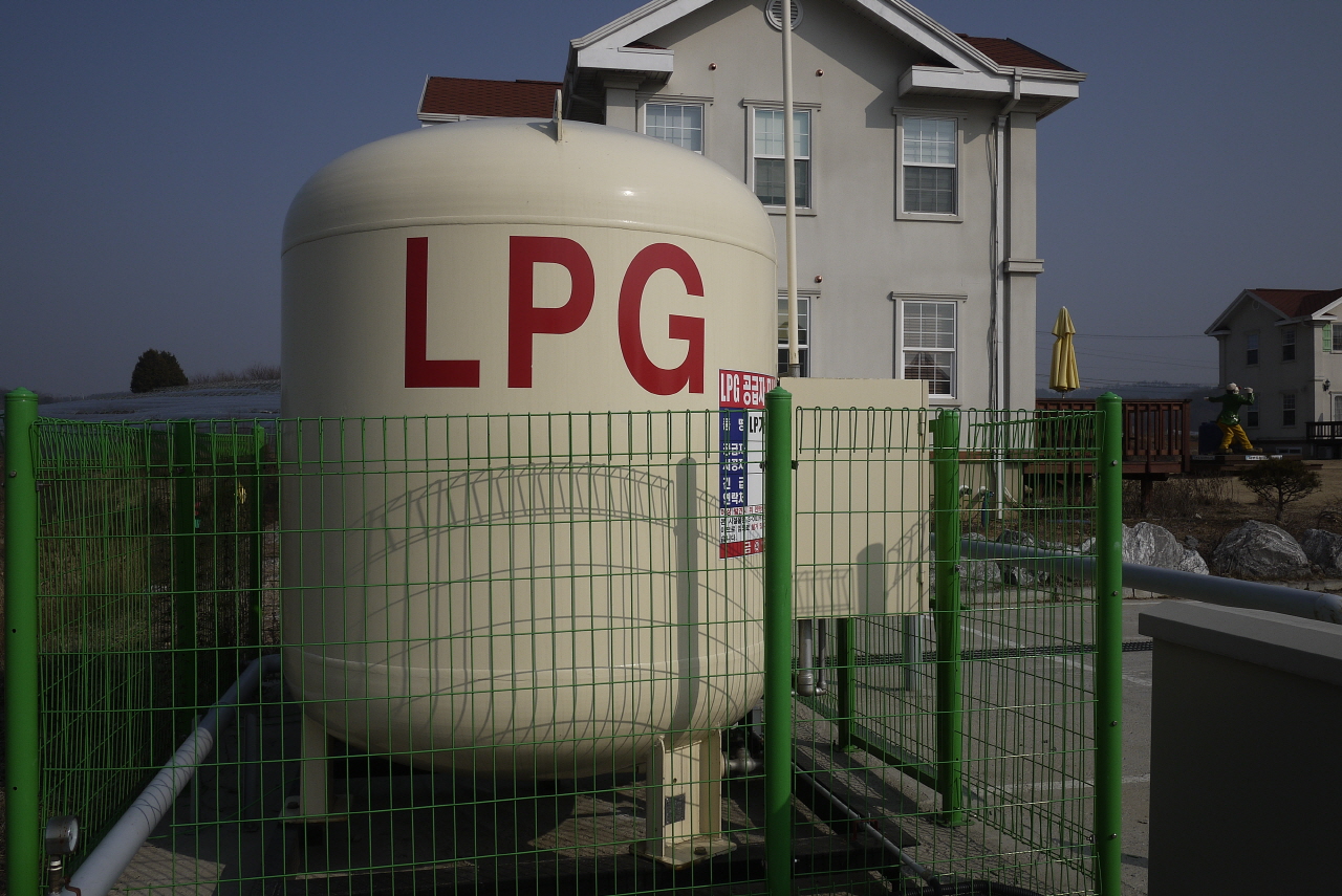 한국엘피가스판매협회중앙회