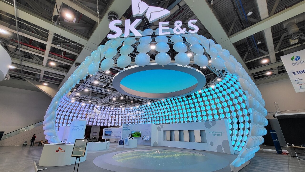 SK E&S, ‘WGC 2022’에서 그린 포트폴리오로 탄소중립 솔루션 제시