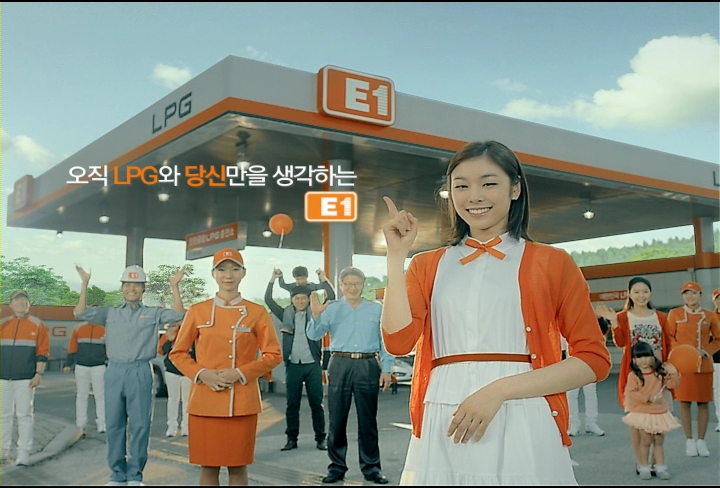 김연아가 부른 ‘E1 릴레이송’ 인기