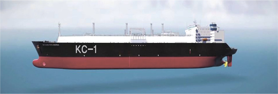 [기획] KC LNG Tech 출범 의미와 전망