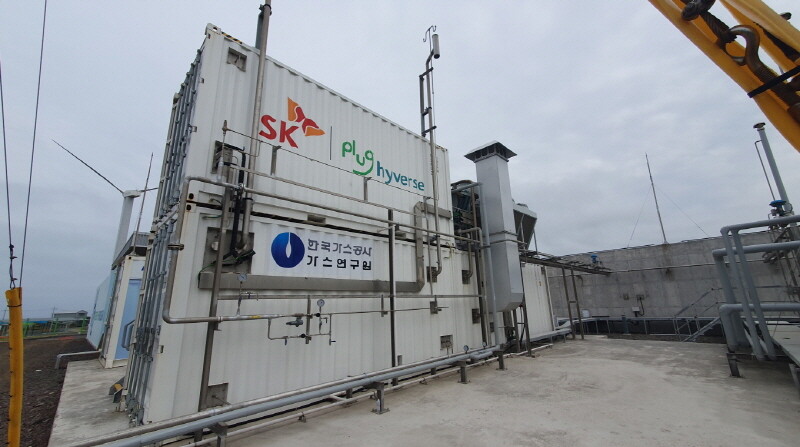 Plug Power Inc (PLUG) Stock Message Board | InvestorsHub