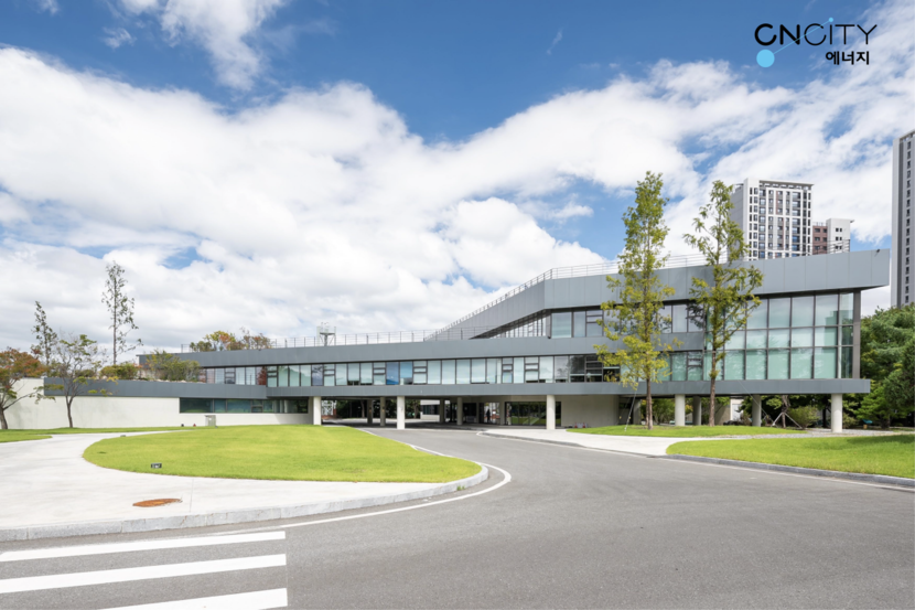 CNCITY에너지, 에너지 컨설팅 사업 성공적 진출