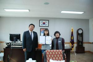 CNCITY에너지, 제12회 에너지 문예 콘테스트 시상